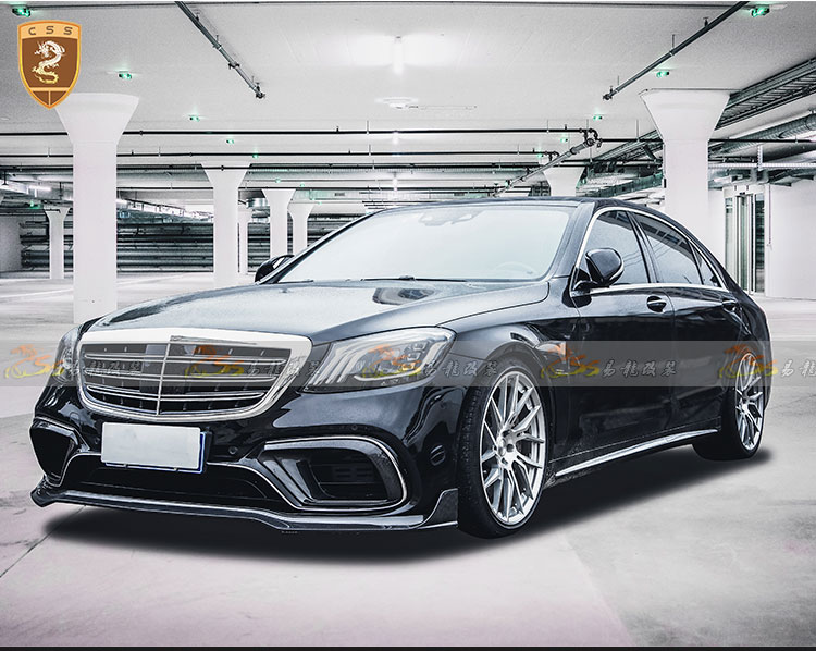 奔驰S级W222 S63改装BRABUS包围
